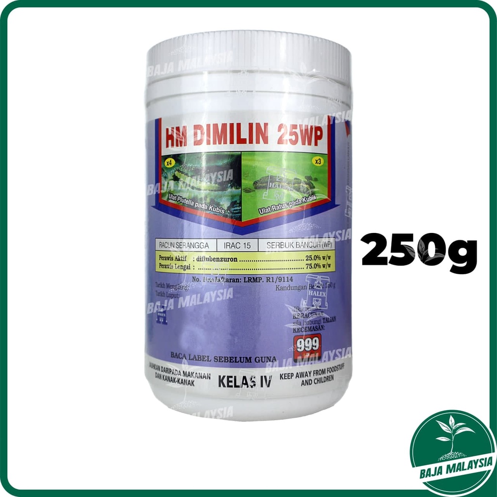 HALEX HM Dimilin 25WP 250G Diflubenzuron 25% Pest Control Racun ...