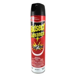 Buy ridsect Online With Best Price, Aug 2024 | Shopee Malaysia