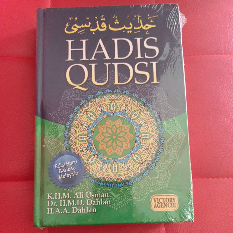 BUKU HADIS QUDSI HARD COVER-EDISI BARU | Shopee Malaysia
