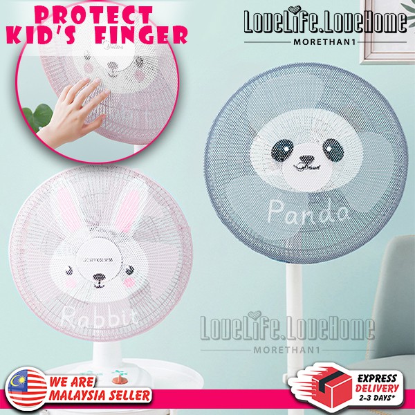 Fan Cover Cartoon Fan Guard Net Safety Fan Filters Kid Finger Protector ...
