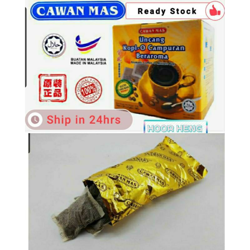 Cawanmas Kopi∼O Campuran Beraroma 10gx20's | Shopee Malaysia