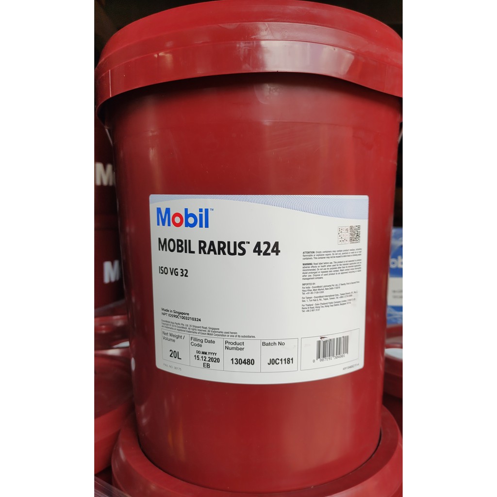 Industrial Lubricants - MOBIL RARUS™ 424, 425, 426, 427【20L】(Ready ...
