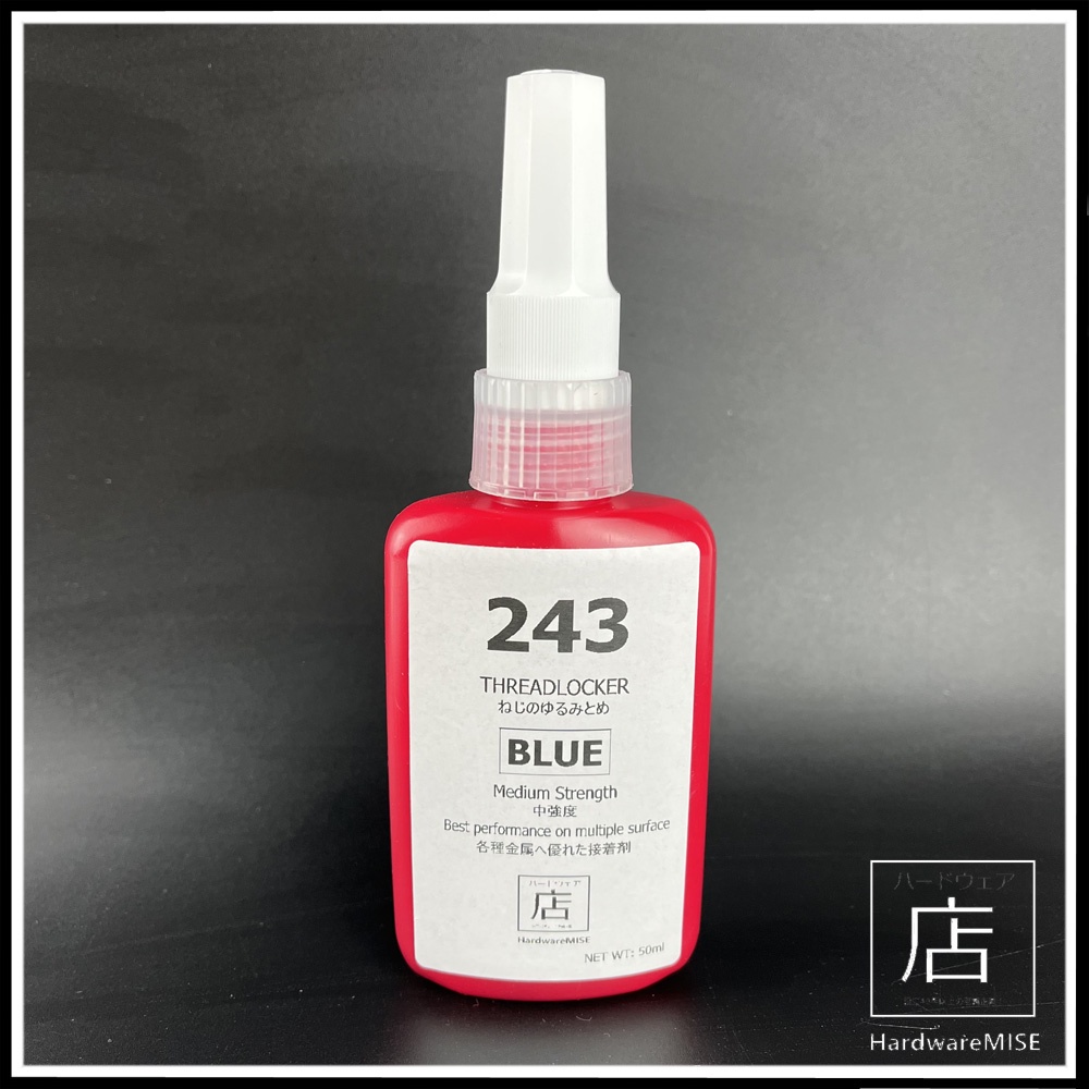 243 Threadlocker Blue Anaerobic Adhesive Glue Removable Without Heat ...