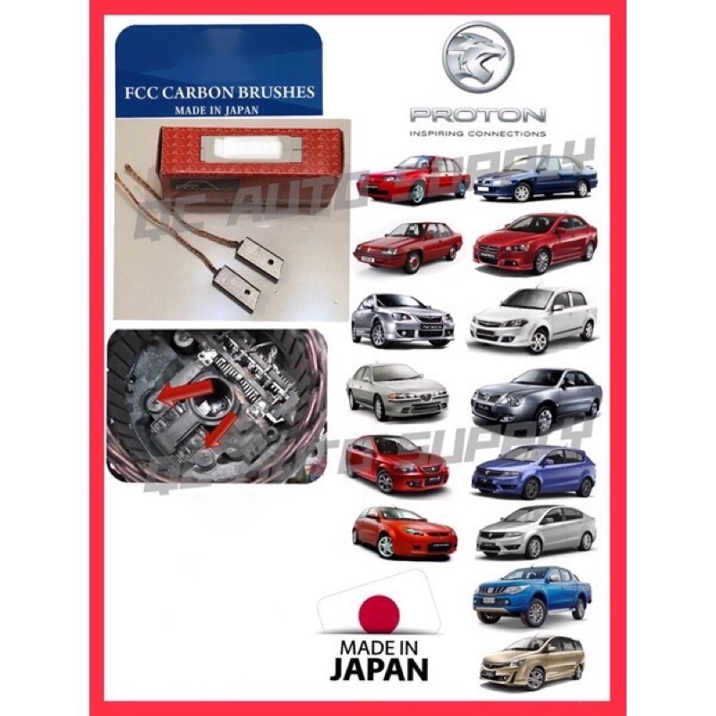 Proton Perodua Kancil Kembara Kenari Kelisa Toyota 2L Avanza Hiace ...