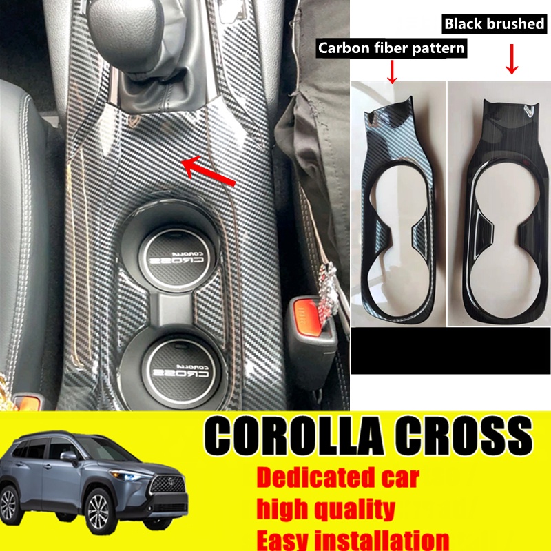 Toyota COROLLA CROSS Cup Holder Car cup holder Car interior stickers ...