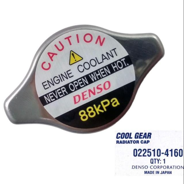 DENSO RADIATOR CAP 0.9 (SMALL) | Shopee Malaysia