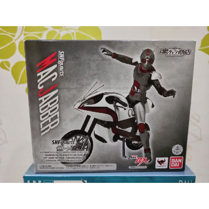Kamen rider biorider macjabber | Shopee Malaysia