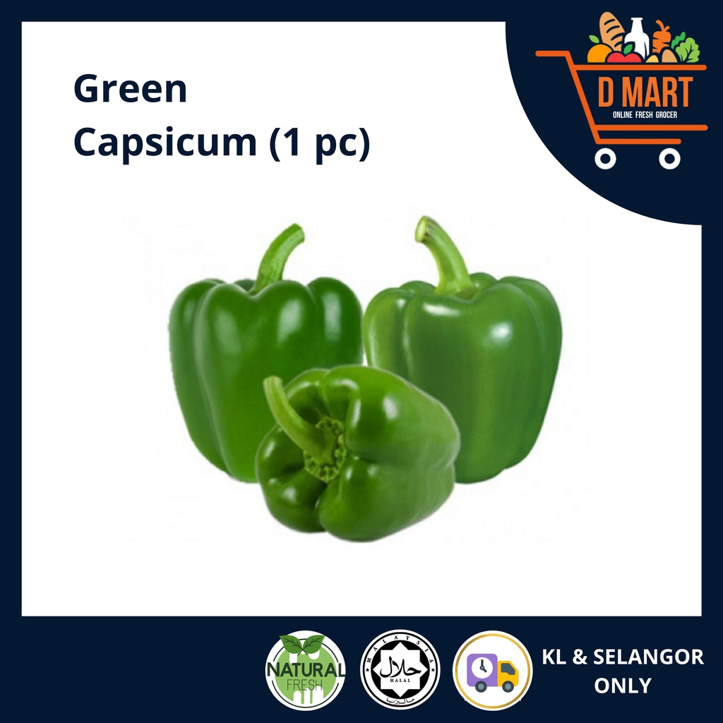 D Mart Green Capsicum (300g) | Shopee Malaysia