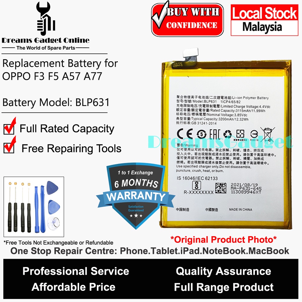 Replacement OPPO Phone Battery BLP631 for OPPO F3 F5 A57 A77 Full Rated ...