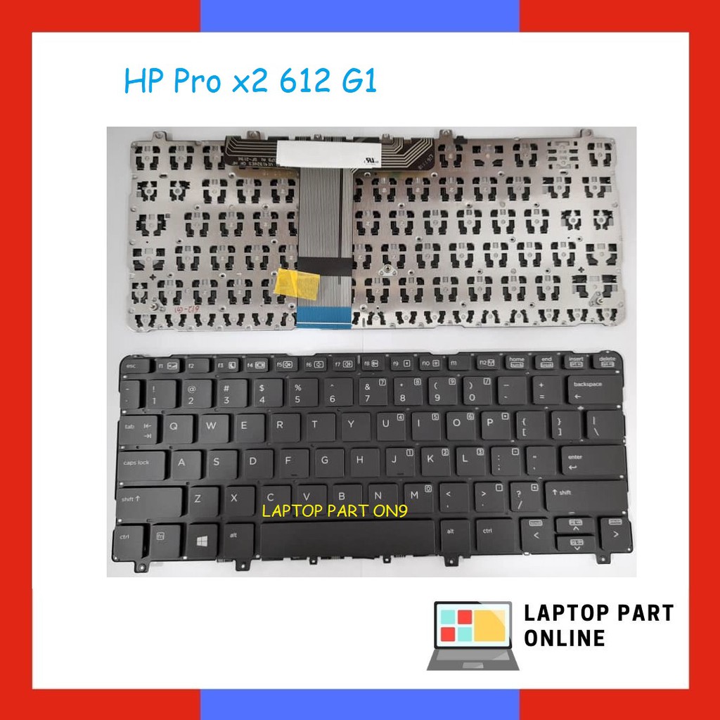 HP Pro x2 612 G1 keyboard Pro x2 612 G1 laptop keyboard Pro x2 612 G1 ...
