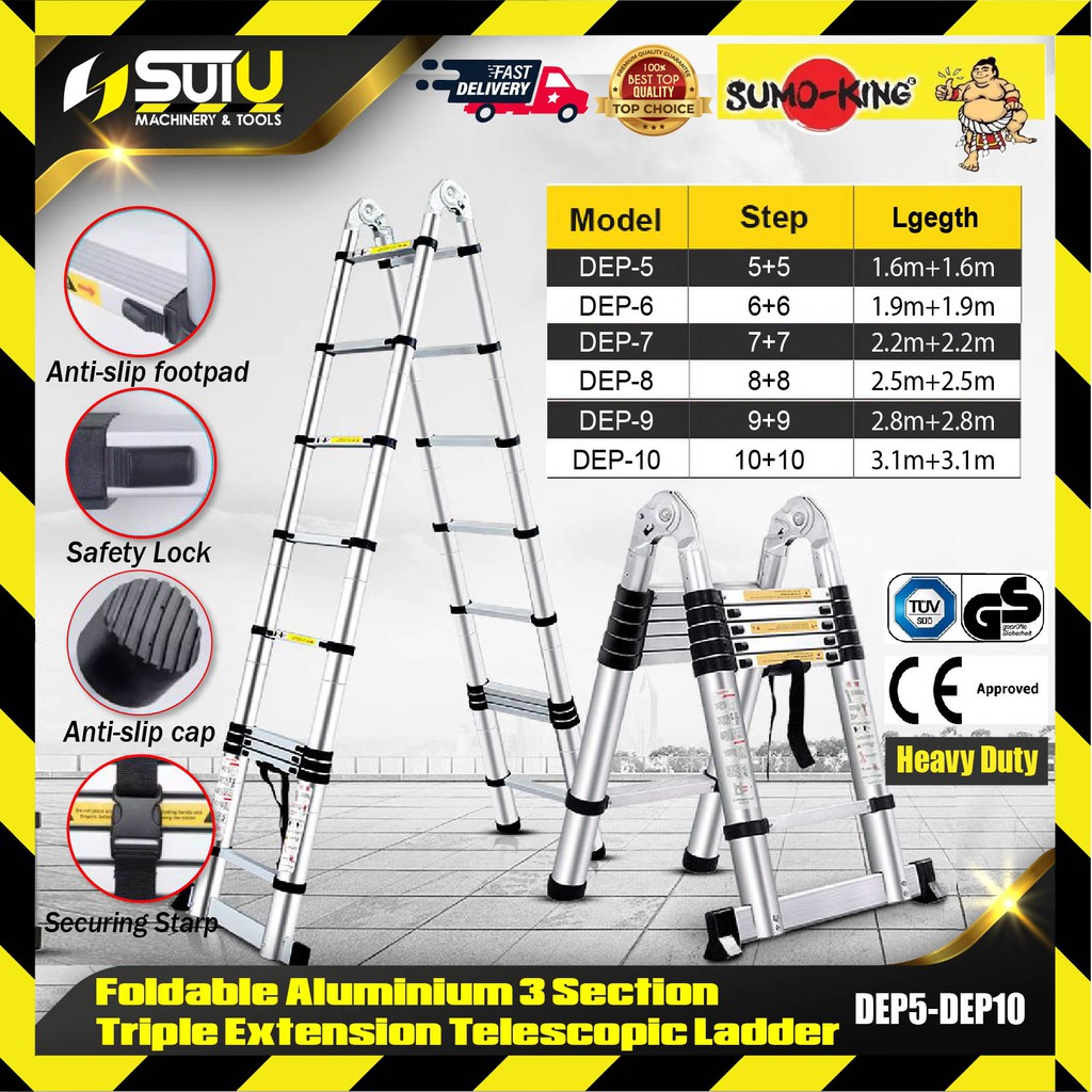 SUMO-KING DEP-5 - DEP10 Heavy Duty Foldable Aluminium 3 Section Triple ...
