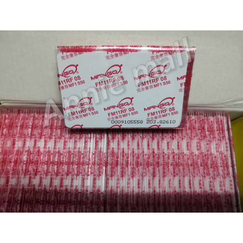 Mango RFID Card ID/MF Card 125kHz /13.56Mhz MF1 S50 Samrt Card ...