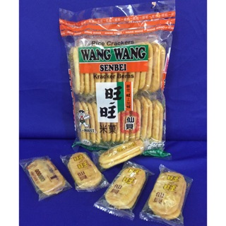 Wang Wang 92g Senbei Rice Cracker Childhood Snack Biskut Beras ...