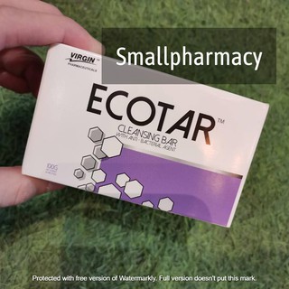 VIRGIN Soap Bar 100G (Sacid Medicated Soap / Supersulf Sulphur Soap ...