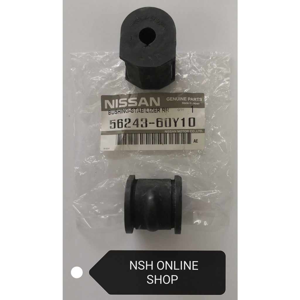 CS Stabilizer Bar Bush (OEM) Rear for Nissan Sentra B13 B14 1991-2001 ...