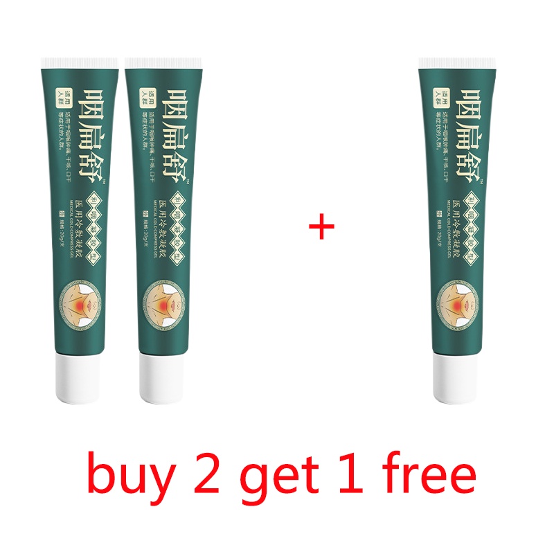 ubat tonsil bengkak 喉咙痛 obat sakit tekak tonsil stone remover Sore ...