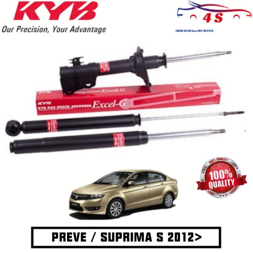 📌 KAYABA 📌 KYB Proton Preve (2012) / Suprima S (2013) KYB Absorber ...