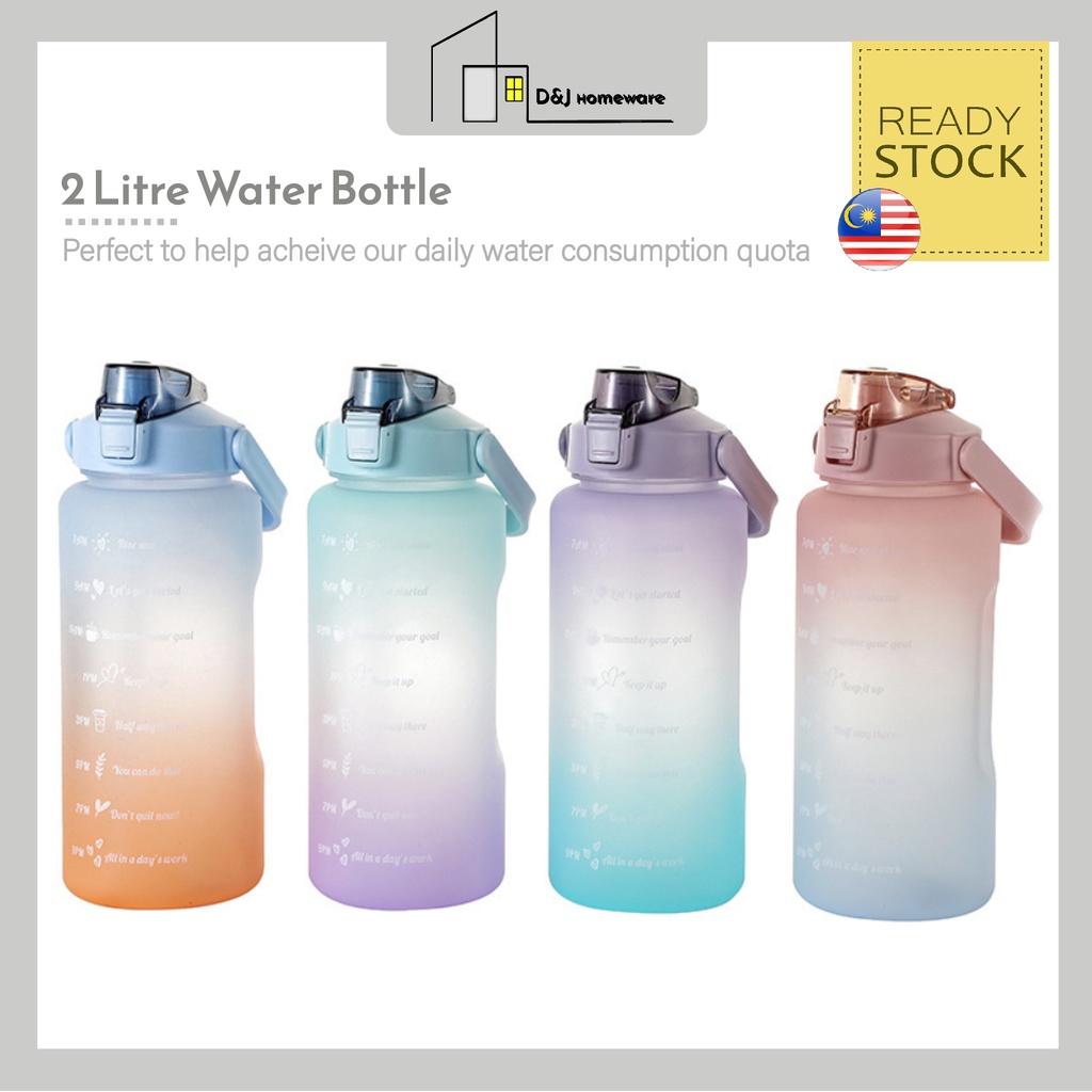2Litre Gradient Color Water Bottle with Straw / BPA-Free Drinking ...