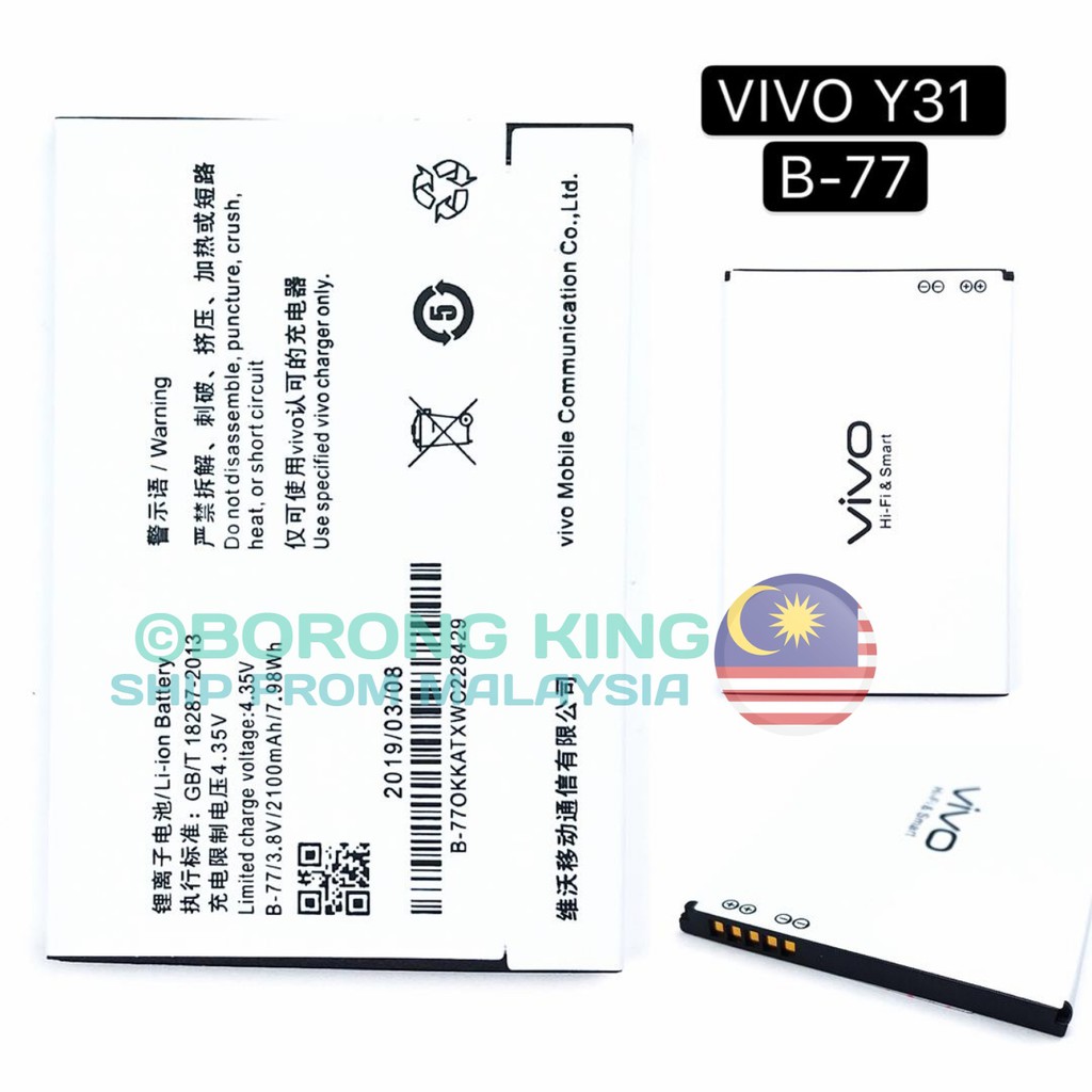 Vivo Y21 / Y25 / Y28 / Y31 / Y13 Y15 Y22 Mobile Battery Bateri | Shopee ...