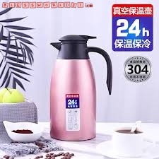 TERMOS 2 liter Hot Water Thermos / Hot or Cold Water Thermos / European ...