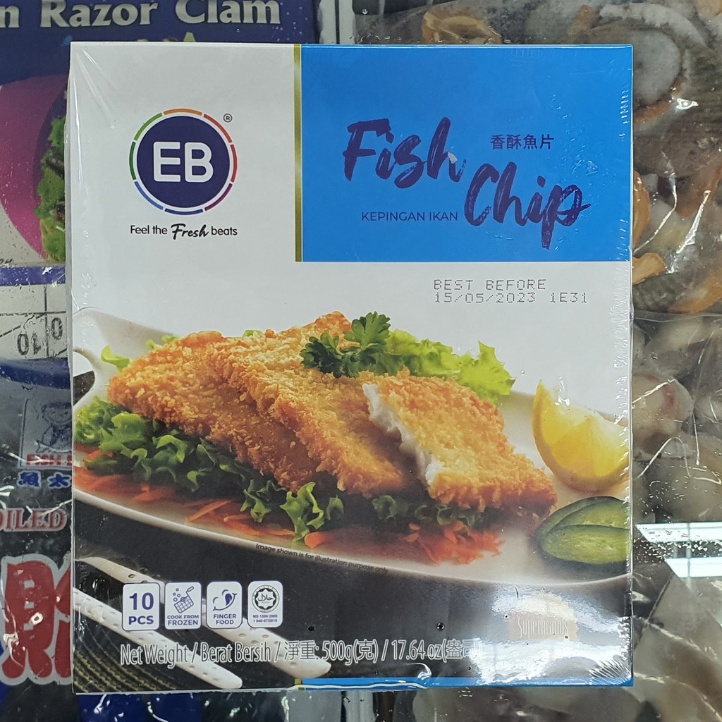 EB Premium Fish Chip 10pc. 500g Frozen Sea Fish Meat Daging Ikan Laut ...
