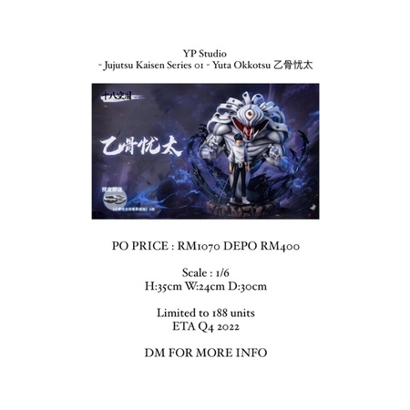 YP Studio - Jujutsu Kaisen Series 01 - Yuta Okkotsu 乙骨忧太 | Shopee Malaysia