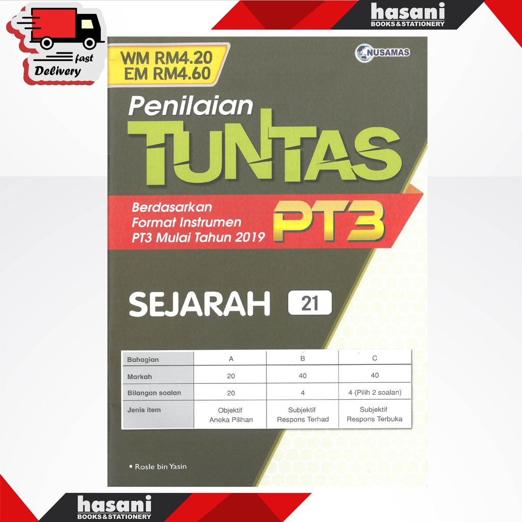 NUSAMAS PENILAIAN TUNTAS PT3 | Shopee Malaysia