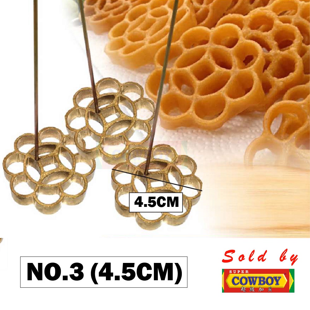 Acuan Kuih Ros Rose Mold Mould Acuan Kuih Goyang Acuan Loyang Honeycomb ...