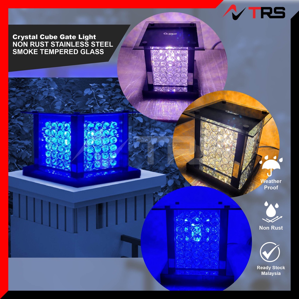 Crystal Cube gate light NON RUST STAINLESS STEEL SMOKE TEMPERED GLASS ...
