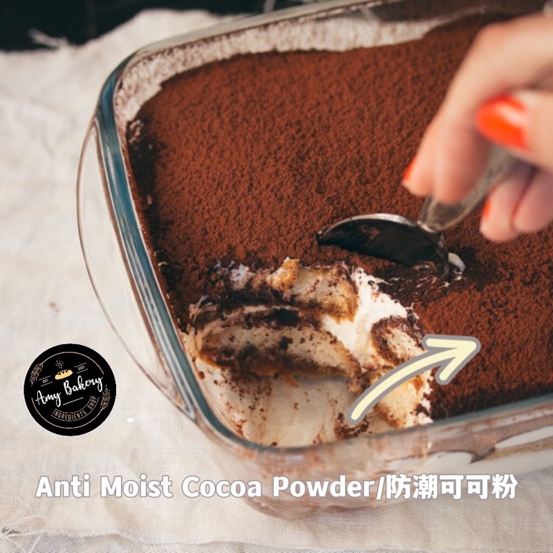 Anti Moist Cocoa Powder Dark Brown 防潮可可粉 Dusting Powder Serbuk Koko ...