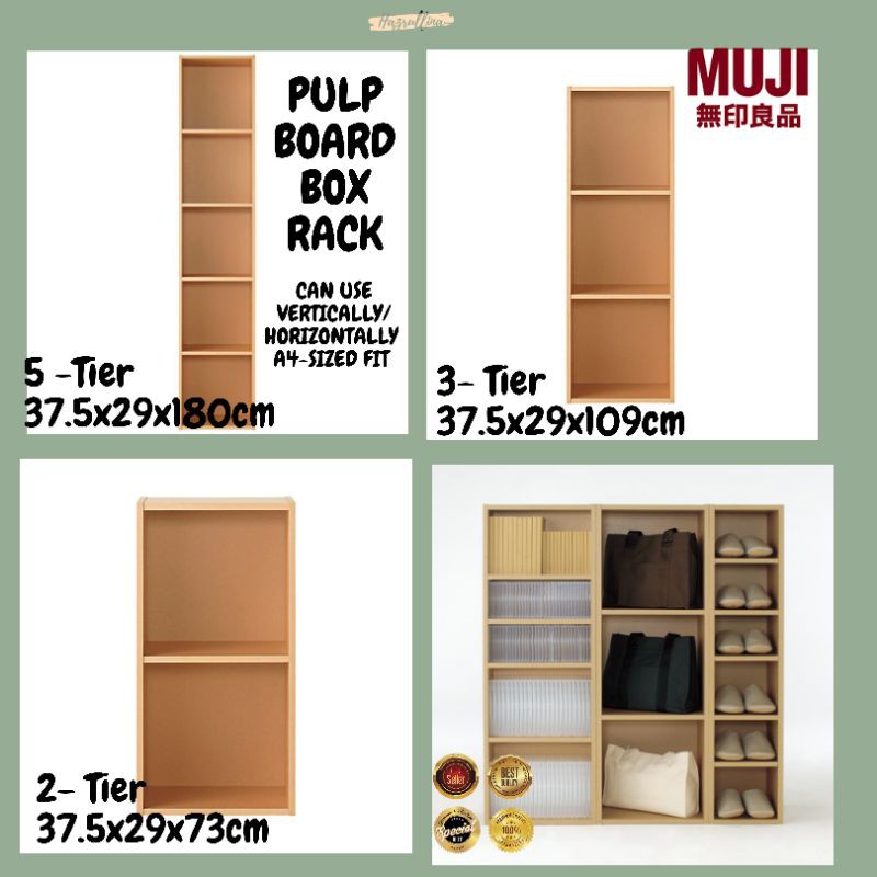 MUJI RACK PULPBOARD BOX DURABLE & LIGHTWEIGHT VERTICAL AND HORIZONTAL ...