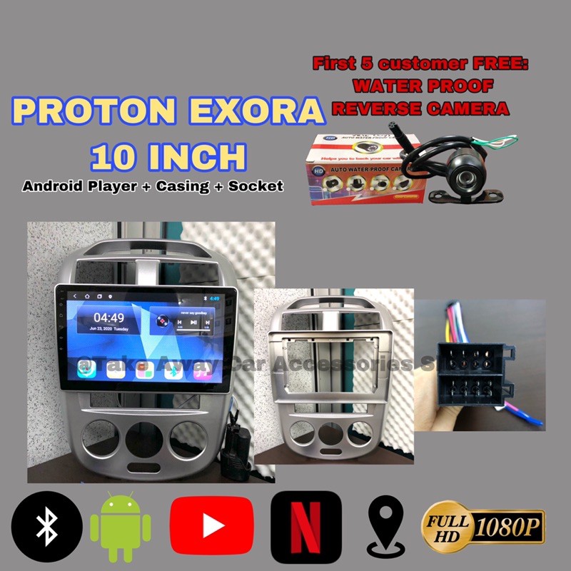 Android Player with Player Casing for Proton Exora Silver 10 inch 1080P ...