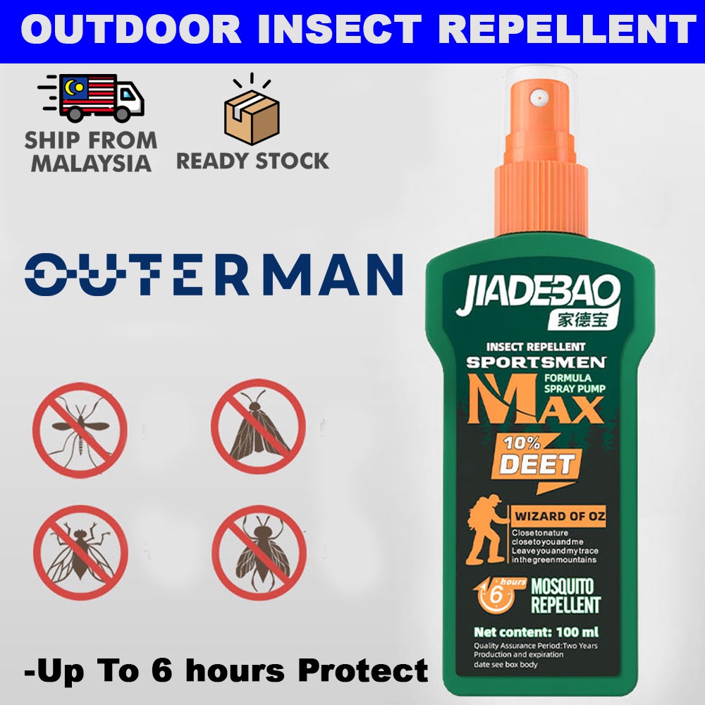 Mosquito Repellent Sportsmen Max Formula Spray Pump 10% DEET | Shopee ...