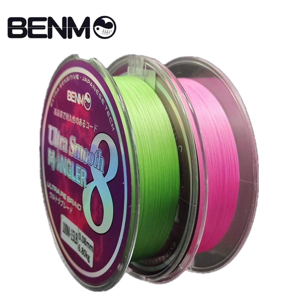 Benmo Ultra Smooth 8 Strands 100m Braid Wire High Tension PE Braided ...