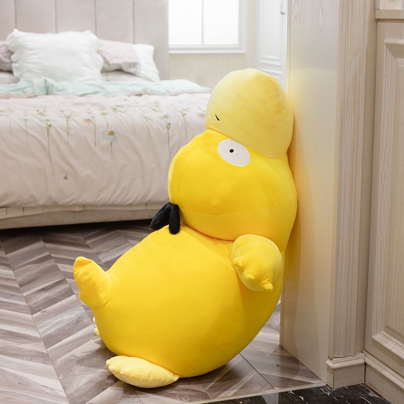 KFC Psyduck Pillow Bolster doll Cute Present Viral Tiktok Duck 可达鸭玩偶 ...