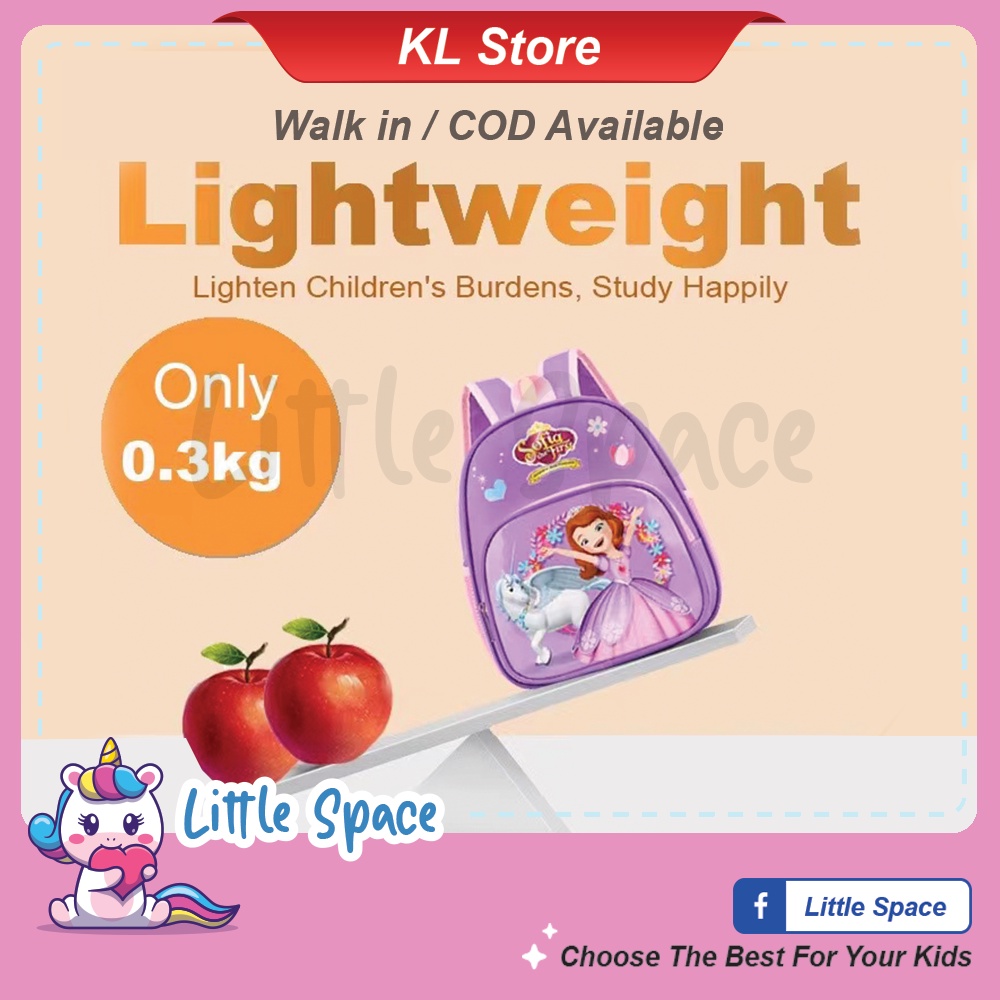 Kindergarten Bag Beg Sekolah Kanak Kanak Preschool Bag Frozen Captain ...