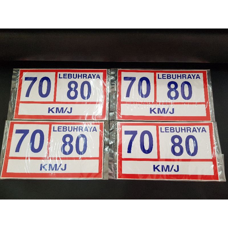 Ready Stock! Sticker Had Laju Trailer/ Sticker Puspakom | Shopee Malaysia