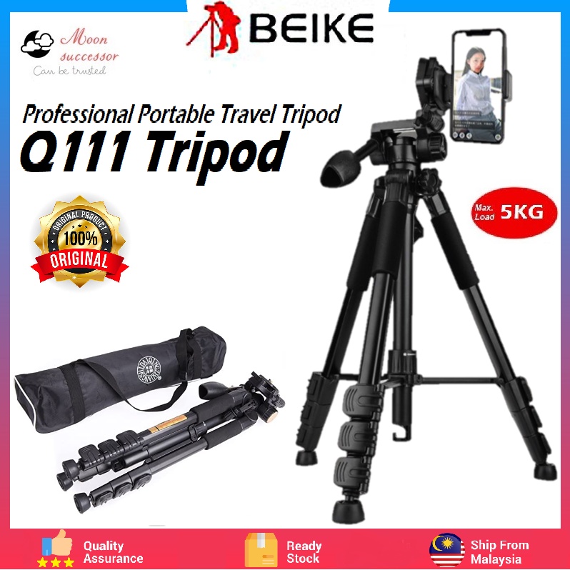 Beike QZSD Q111 Q111H Pro Professional Portable Aluminium Camera Tripod ...