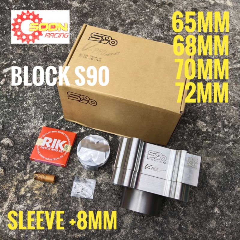S90 PROMOTION LC Y15 BLOCK CNC 65MM 68MM 70MM 72MM 75MM SLEEVE +8MM ...