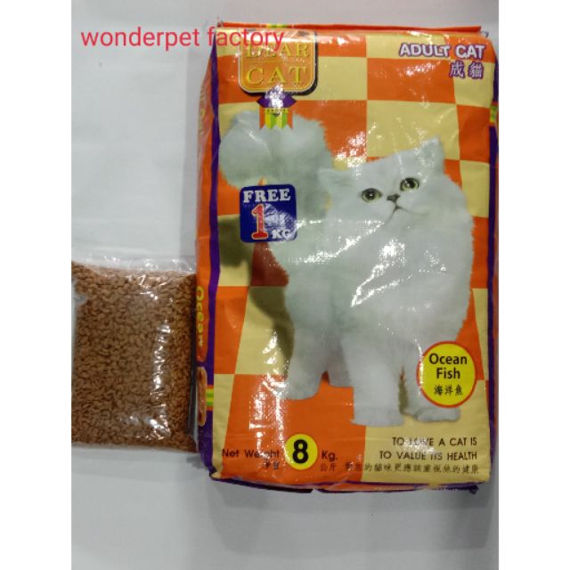 MY DEAR CAT FOOD (1KG/3KG/5KG) | Shopee Malaysia
