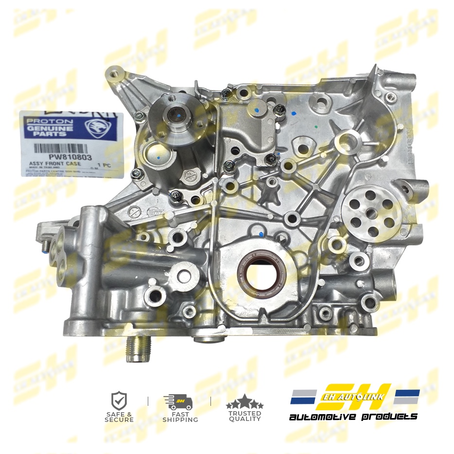 OIL PUMP - PROTON EXORA CPS ORI (NON TURBO) | Shopee Malaysia