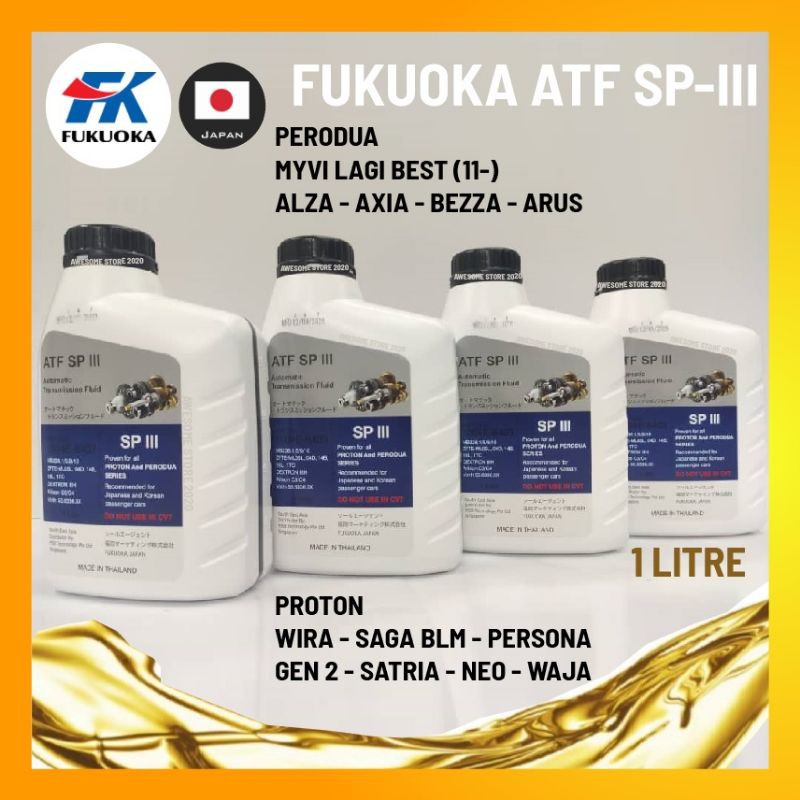 FUKUOKA ATF SP3 AUTOMATIC TRANSMISSION FK ATF Oil SPIII (1 Liter ...