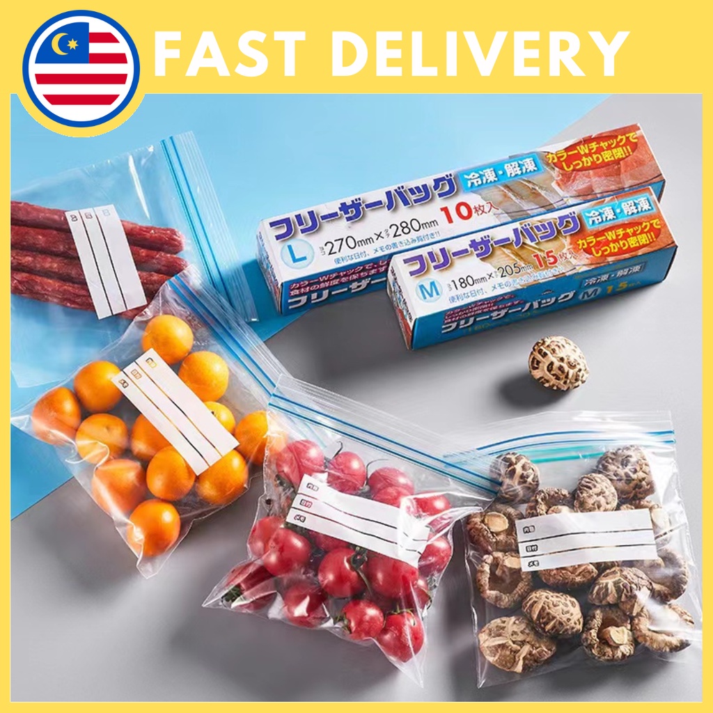Kitchen Resealable Bag Ziplock Bag Food Refrigerator Zipper Bag Pack ...