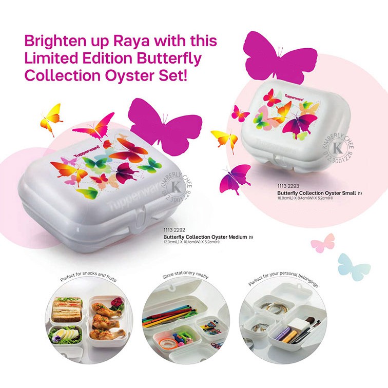Tupperware Butterfly Collection Oyster Small (1) [Ready Stock] [Limited ...