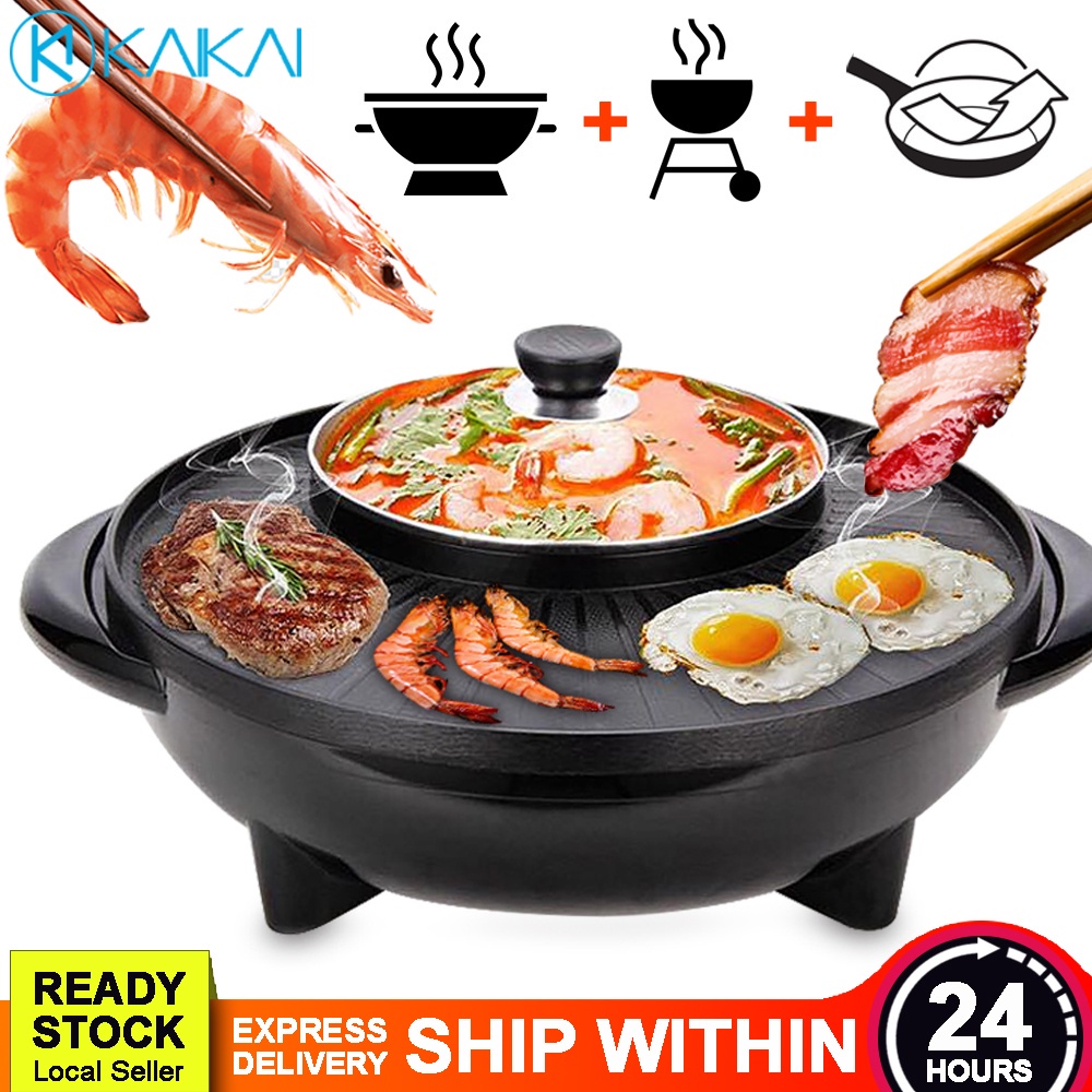 🔥PROMO🔥 2 IN 1 BBQ Grill & Steamboat Hot Pot High Power Electric ...