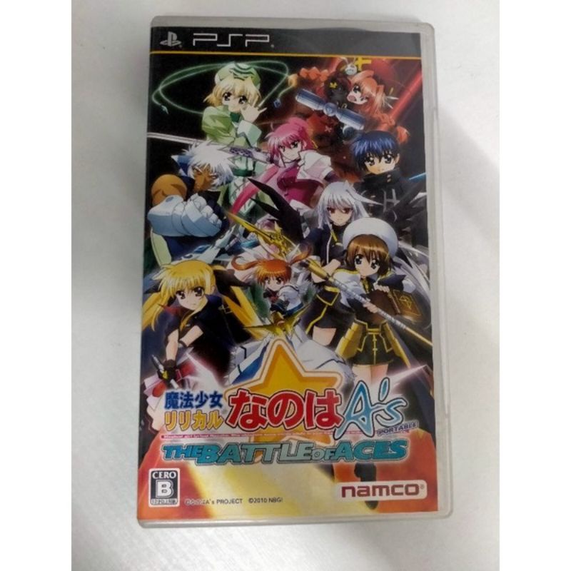 PSP PlayStation Original Genuine Game Box | Shopee Malaysia
