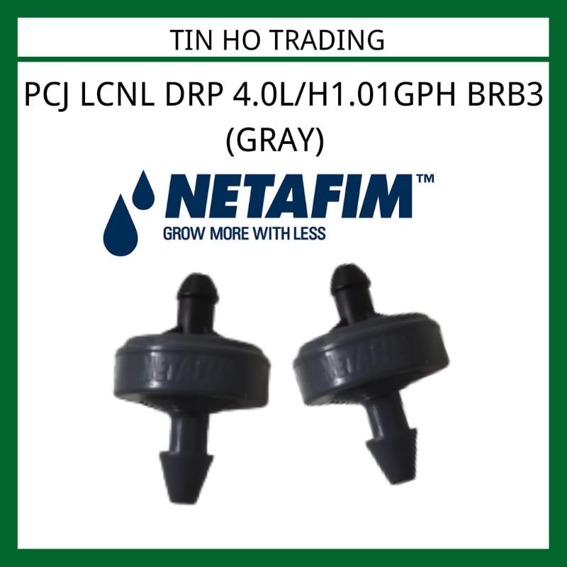 Netafim PCJ LCNL DRP 4.0L/H1.01GPH BRB3 (GRAY) | Shopee Malaysia