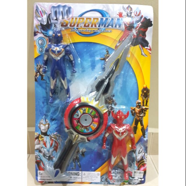 2 Ultraman + Sword > Ultraman Toy | Shopee Malaysia