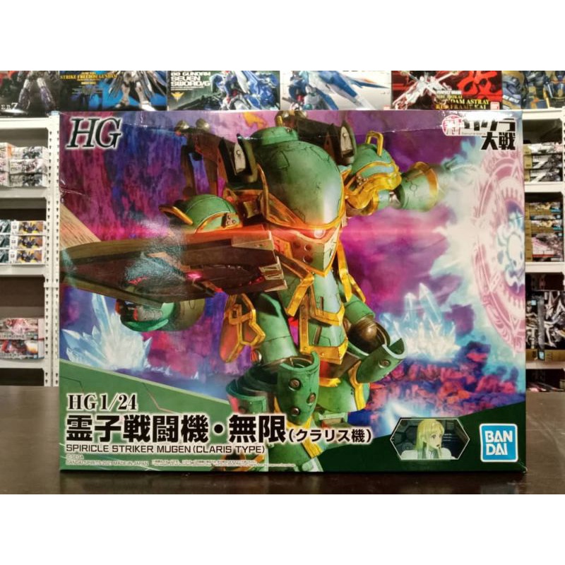 HG 1 /24. Spiricle Striker Mugen ( Claris Type ) | Shopee Malaysia