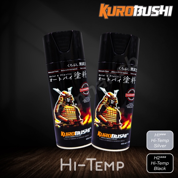 SAMURAI SPRAY PAINT 300ML – HI-TEMP COLOURS (H1 HI-TEMP SILVER, H2 HI ...